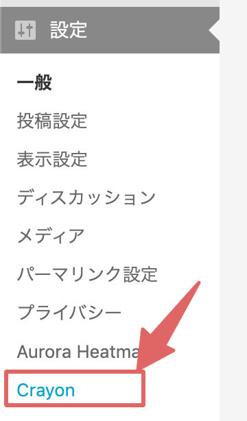 【メモ】【WordPress】Qiitaのシンタックスハイライトライブラリに合わせてみた。スマートでかっこいいよ。 | satorikublog