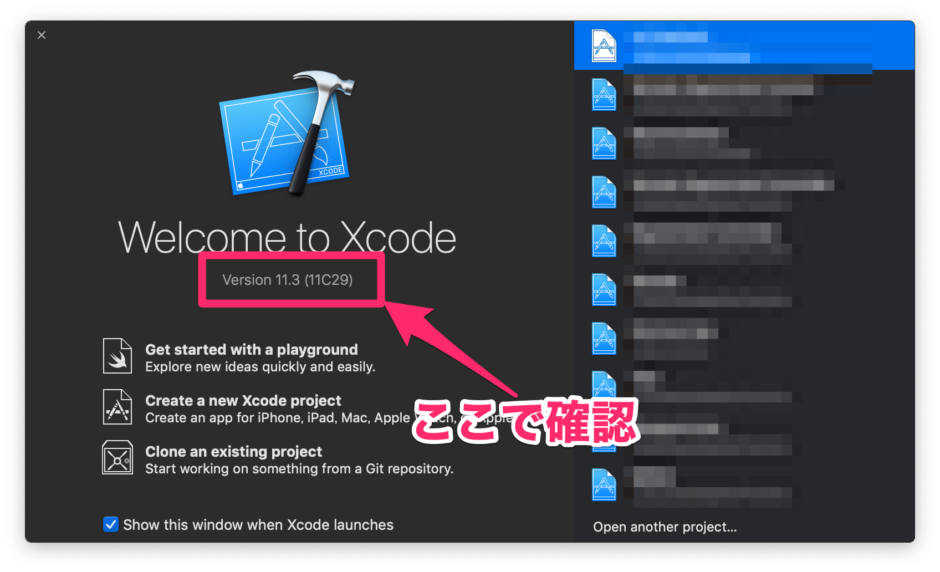 【すぐわかる】XcodeとSwiftのバージョン確認方法とバージョン早見表 | satorikublog