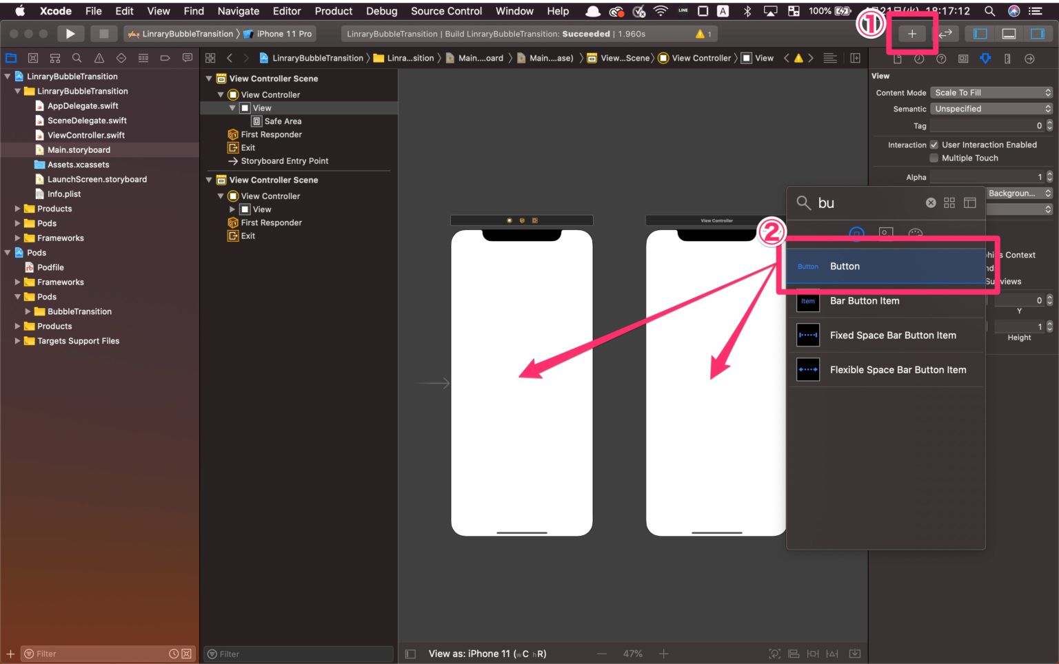 【Swift5/Xcode】おしゃれな画面遷移ライブラリ『BubbleTransition』の使い方 | satorikublog