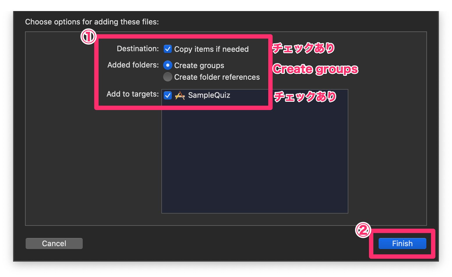 【Swift5/Xcode】入門編！クイズアプリを作成してみよう！参考書より丁寧に解説します。【Part6】 | satorikublog