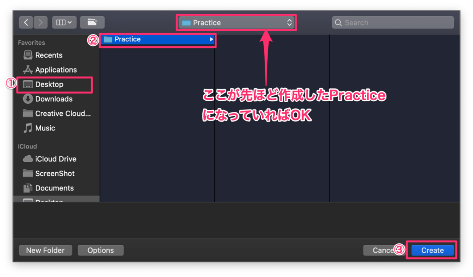 【Swift/Xcode超入門】TextFieldを使ったアプリを作ってみよう | satorikublog