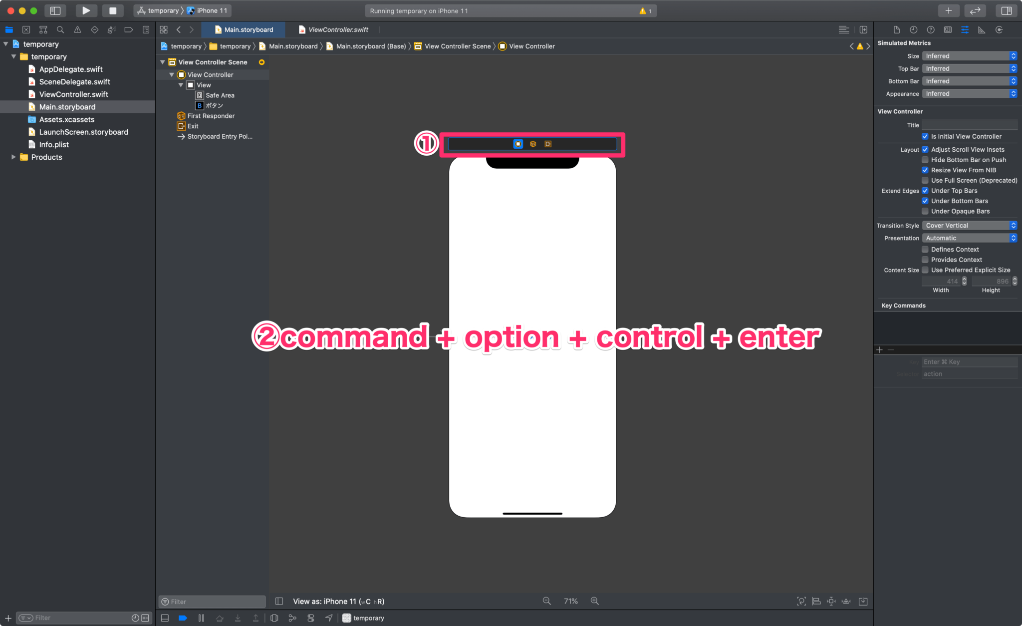 【Swift/Xcode超入門】Storyboardファイルとプログラムファイルの関係 | satorikublog
