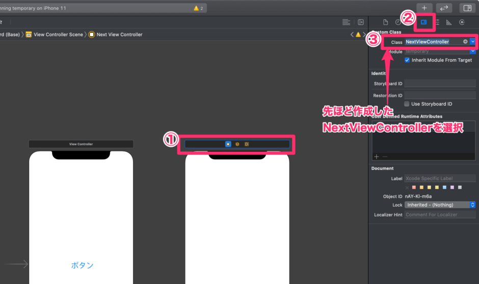 【Swift/Xcode超入門】Storyboardファイルとプログラムファイルの関係 | satorikublog