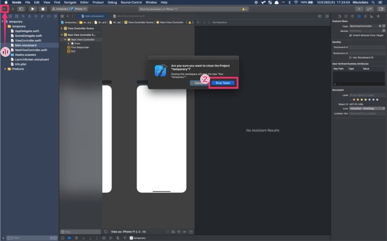 【Swift/Xcode超入門】Storyboardファイルとプログラムファイルの関係 | satorikublog
