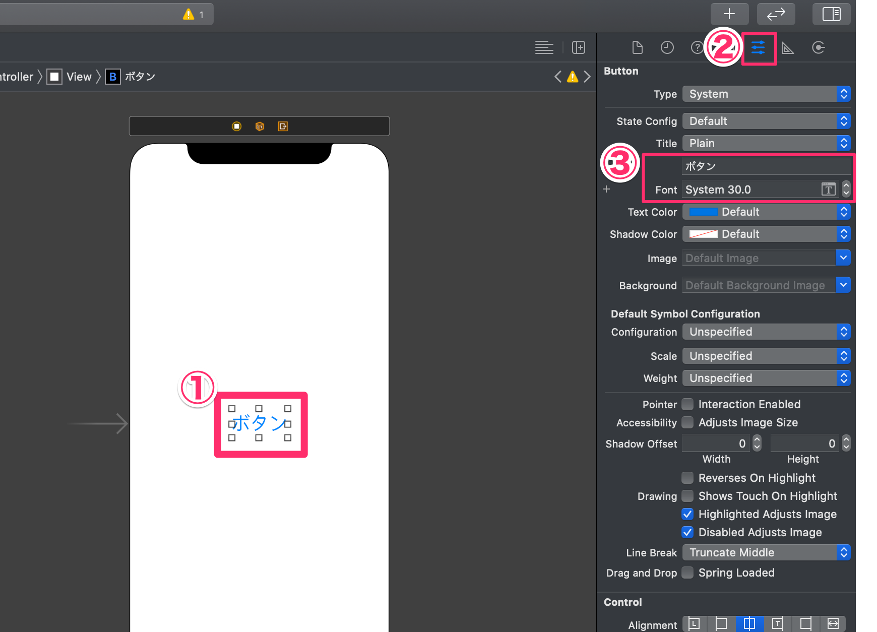 【Swift/Xcode超入門】Storyboardファイルとプログラムファイルの関係 | satorikublog