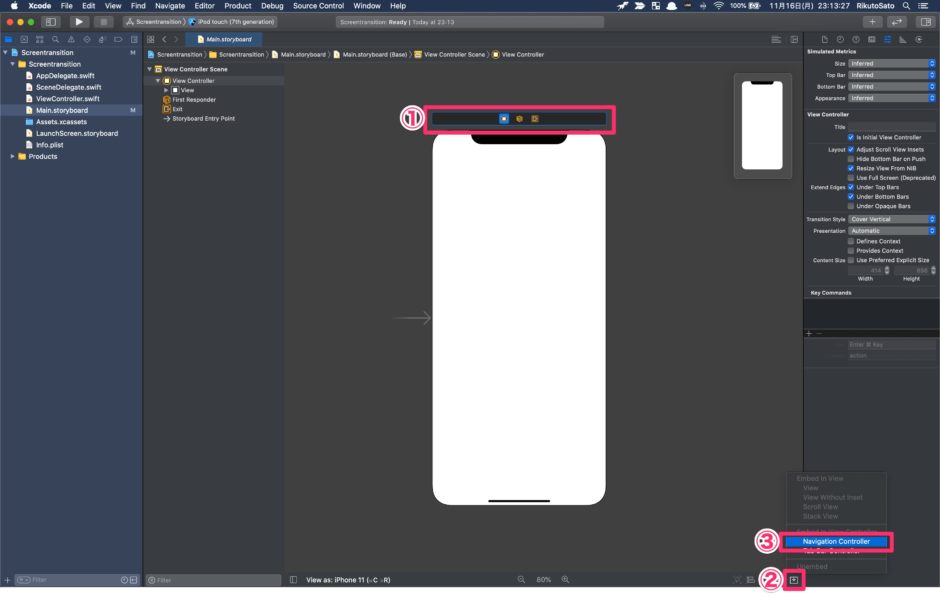 【Swift/Xcode超入門】画面遷移するアプリを作ってみよう | satorikublog