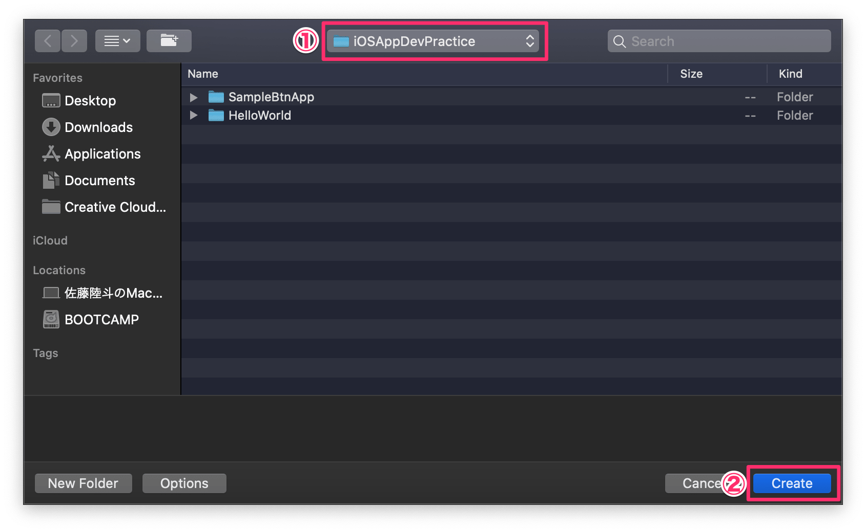 【Swift/Xcode超入門】画面遷移するアプリを作ってみよう | satorikublog