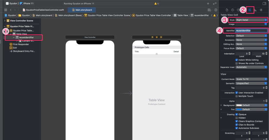 【Swift5/Xcode】Swiftでスクレイピングする方法〜初心者にもわかりやすく解説〜 | satorikublog