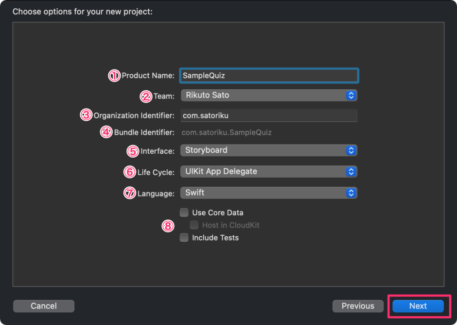 【Swift5/Xcode】入門編！クイズアプリを作成してみよう！参考書より丁寧に解説します。【Pert1】 | satorikublog